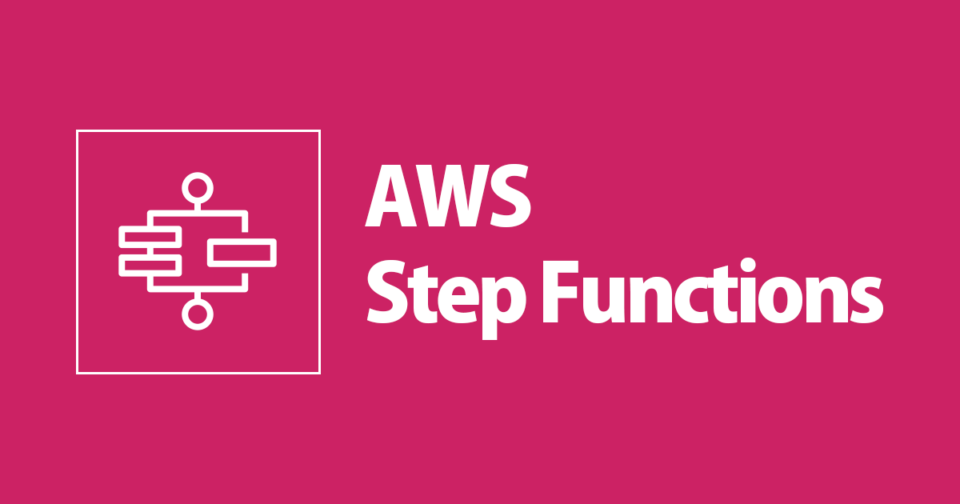 [AWS Step Functions] Step Functions가 뭐야? Step Functions를 사용해 봤습니다 | by ...