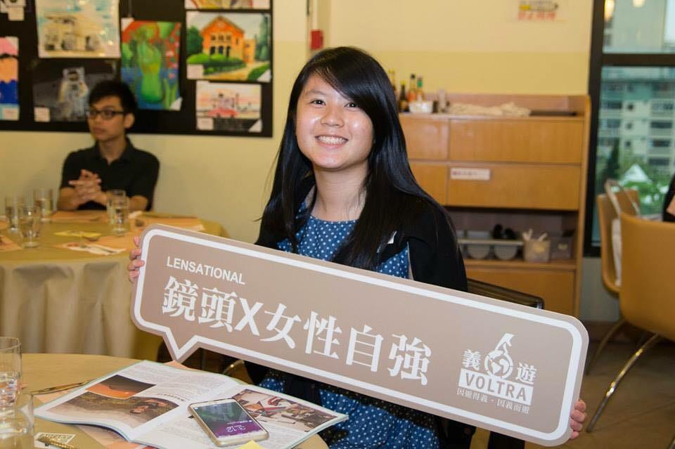 Regain perspectives in life - Rachel Luk | by Lensational | Meet Our ...