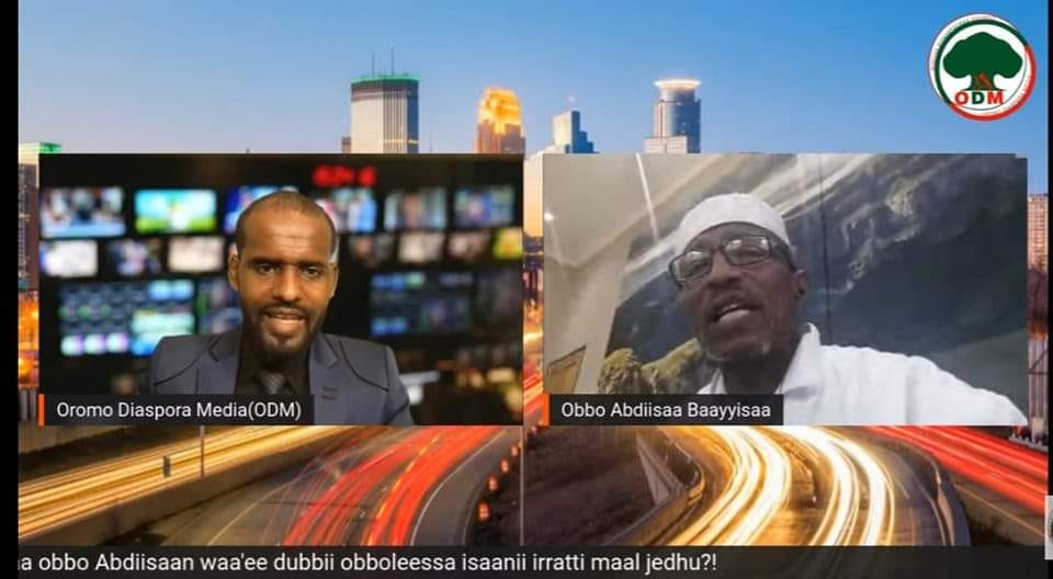 Oduu Gammachiisa.. #Allaahu_Akbar! ☪️ | by Abdi Amin Bakar🇪🇹 | Medium