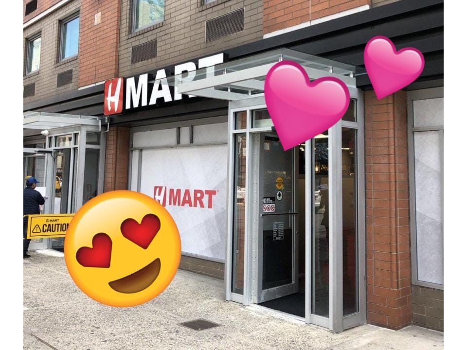 A Quick Guide to H Mart Snacks. Yes, I see you wandering around lost ...