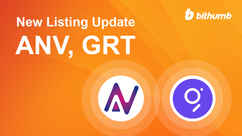 [Listing] ANIVERSE(ANV), The Graph(GRT) | by bithumb_official | The Bithumb Blog | Medium