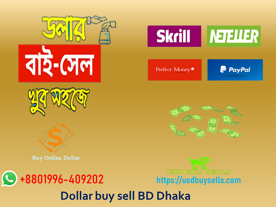 Dollar buy sell BD Dhaka. If you’re looking to Dollar buy sell BD… | by Usdbuysells | Medium