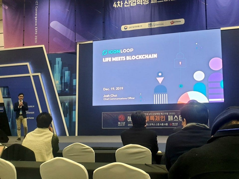 ICONLOOP’s Hashnet Blockchain Festival Presentation and A Chat With ...