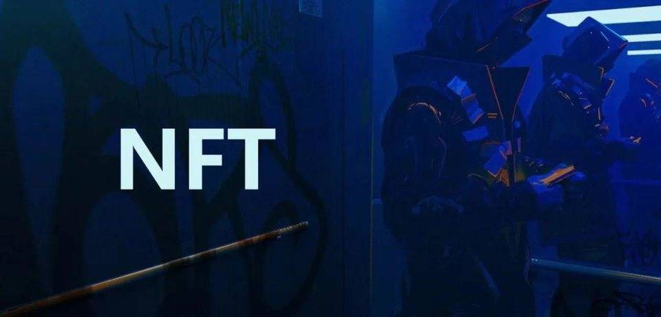 The infinite future of NFT. This year, NFT has become a hot spot in ...