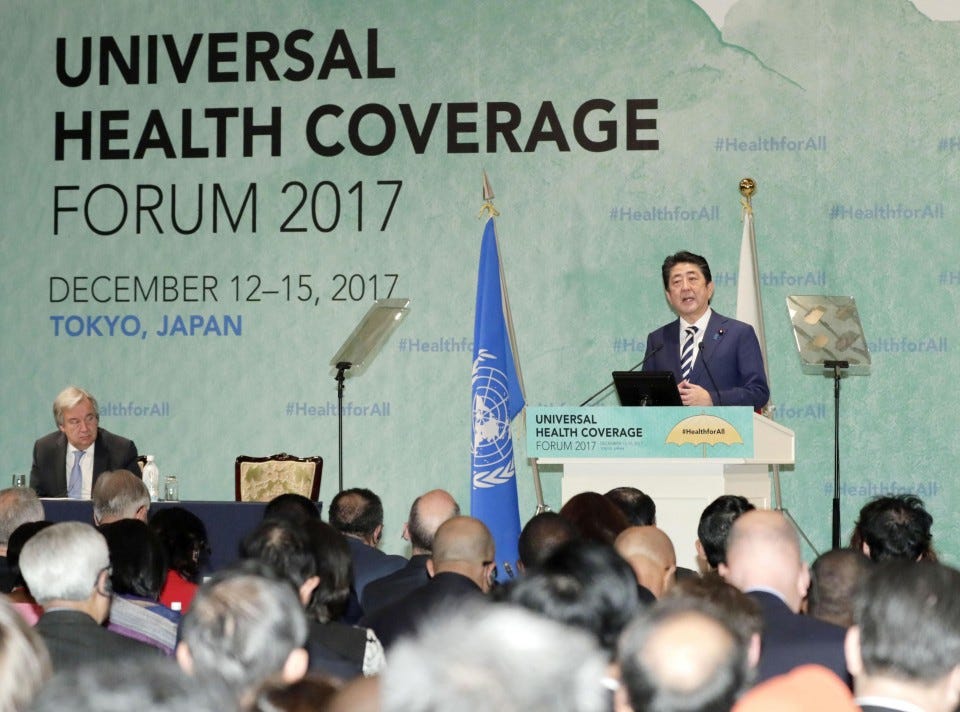 India Eliminating Trachoma & Other Global Health Successes In 2017 | by ...