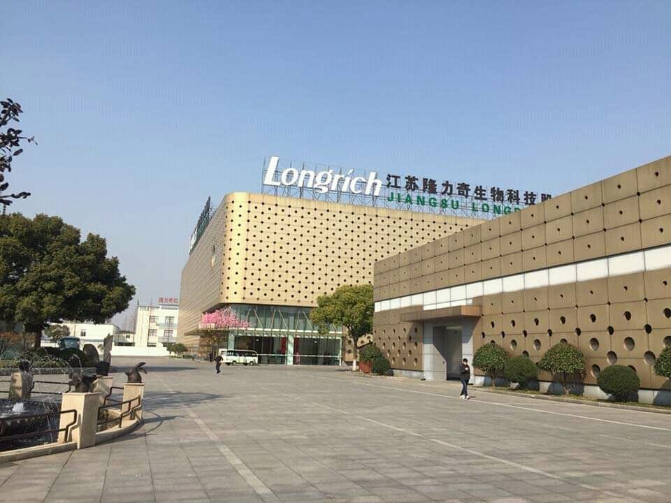 LONGRICH AND ALL YOU NEED TO KNOW. (WhatsApp +237 6 78 55 64 20) | by ...