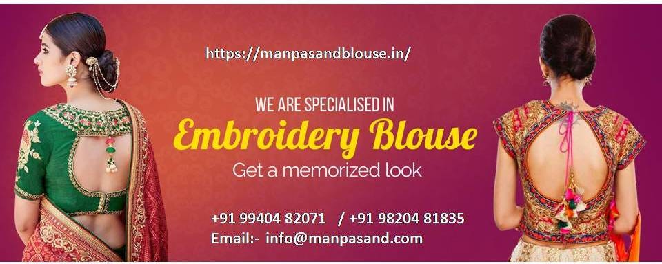 Get Beautiful Blouse Embroidery Designs in Chennai | by Manpasand ...