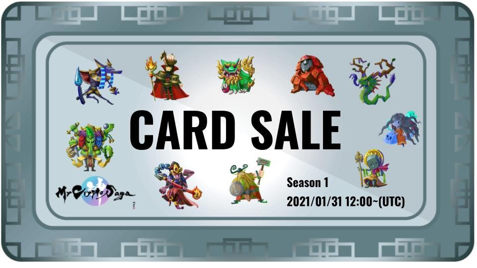 My Crypto Saga ｜MCS [SALE]Kami-Card Advance Sale! Get your card at GUM! | My Crypto Saga｜マイサガ