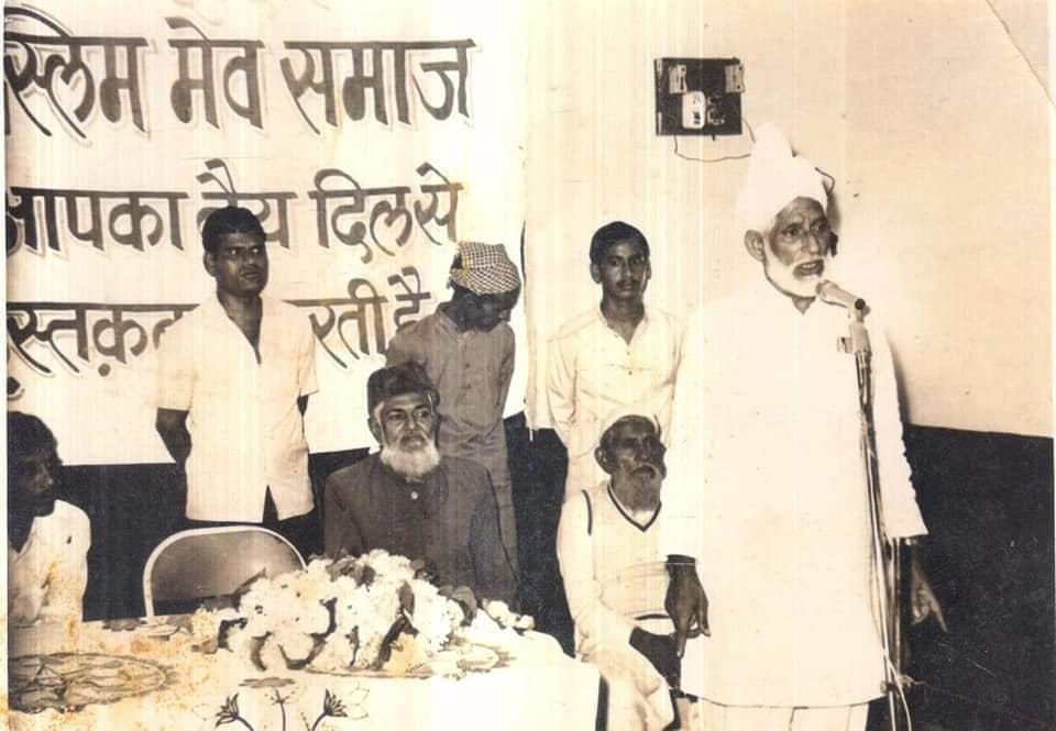 Chaudhary Rahim Khan: A Hero for the Muslim Meos of Mewat | by Aaron ...