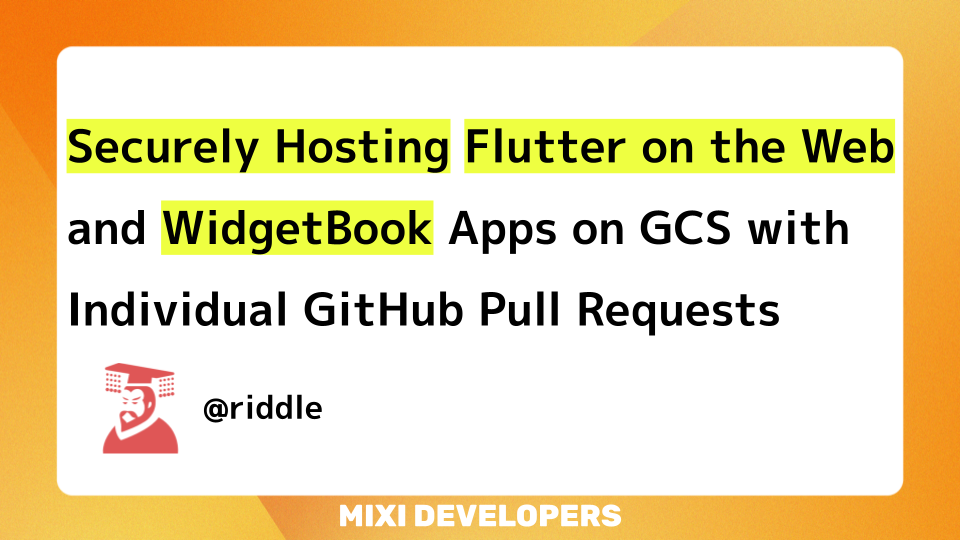Securely Publishing Flutter on the Web and WidgetBook Using GCS for ...