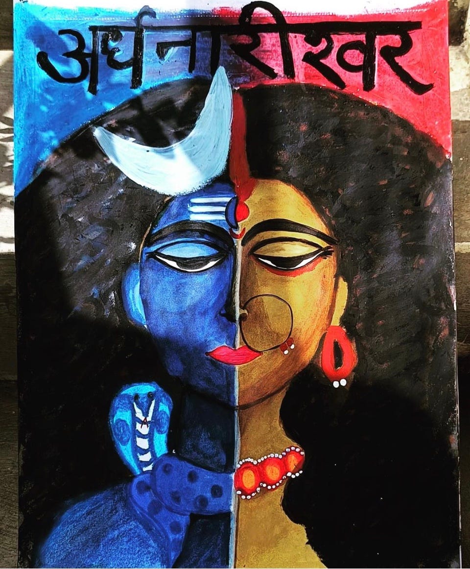 ARDHANARISHWAR | by POONAM CHAKRABORTY | Medium