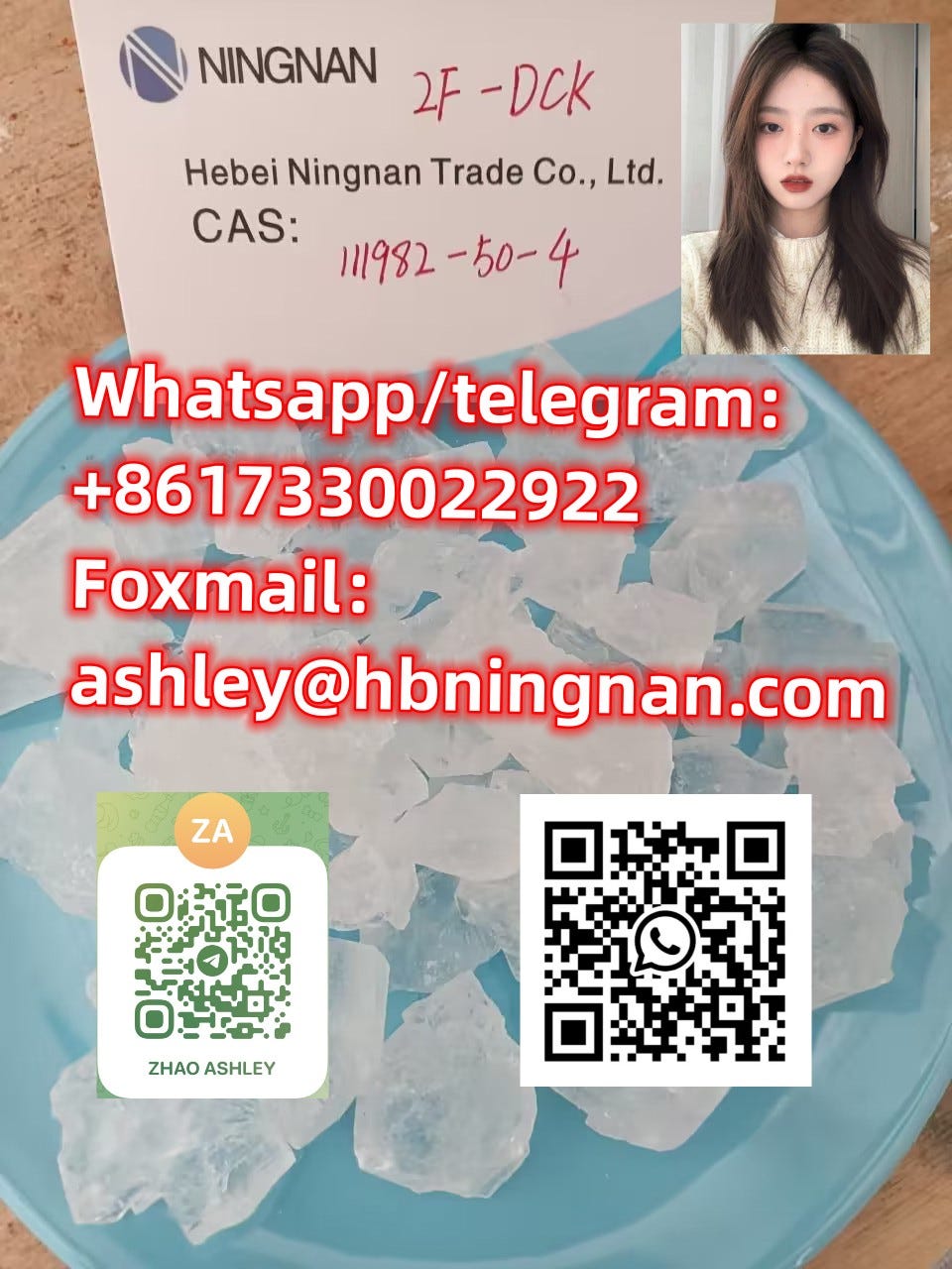 CAS 111982–49–1 2F-DCK superior quality Pharmaceutical intermediate - Zhaoashley - Medium