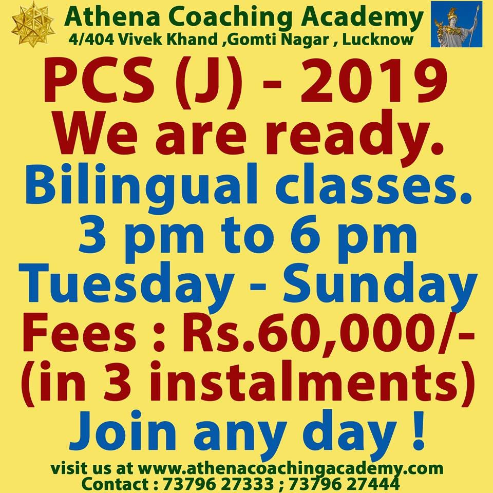Best PCS J Coaching in Lucknow — Athena Coaching Academy | by Athena ...