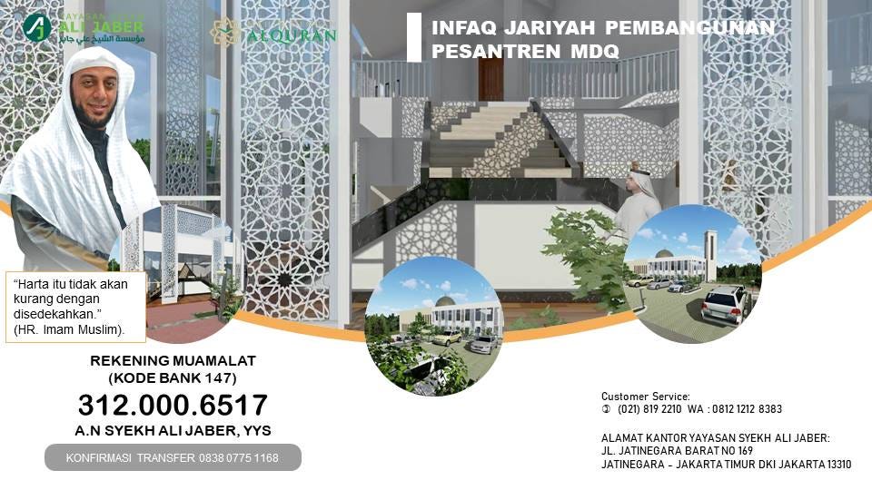 Sedekah Pembangunan Pesantren Penghafal Quran wa O838 O775 II68 - donasi jumat - Medium