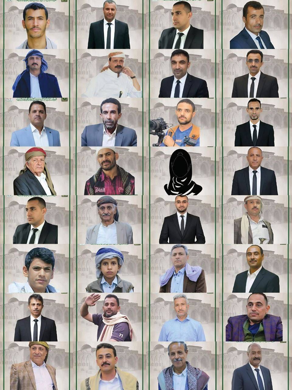 Israel Kills 31 Journalists in Yemen, the West Looks Away | by Alain Marshal | Sep, 2025 | Medium