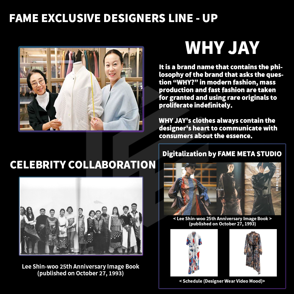 [FAME DESIGNERS] Meet the FAME Exclusive Designers | by FAME UNIVERSE ...