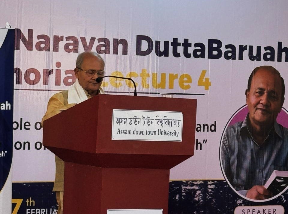 Assam Down Town University Honours Hari Narayan Dutta Barua’s Legacy in 4th Memorial Lecture ...