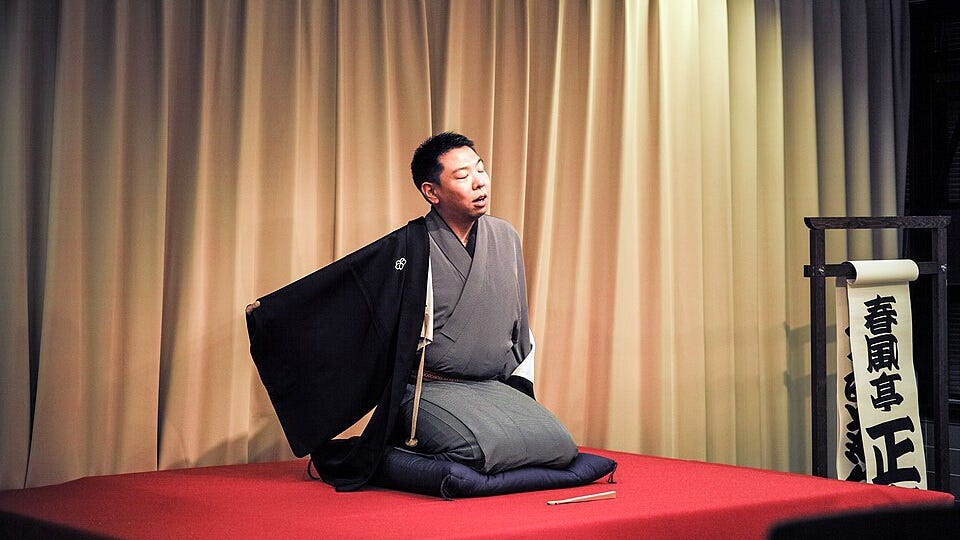 Rakugo: Japan’s Art of Storytelling with Almost Nothing | by Darius ...