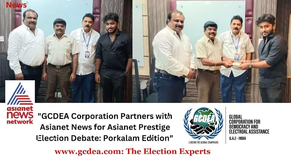 Porkalam 2024 , GCDEAGCDEA Joins Forces with Asianet News to Launch ...