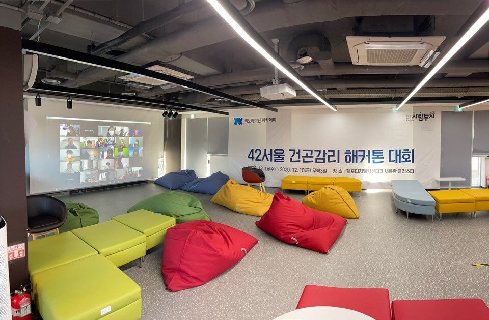 [42 Hackathon] 42 Seoul 첫 해커톤 후기. 3일간의 온라인 해커톤을 마치며 | by forhjy | Medium