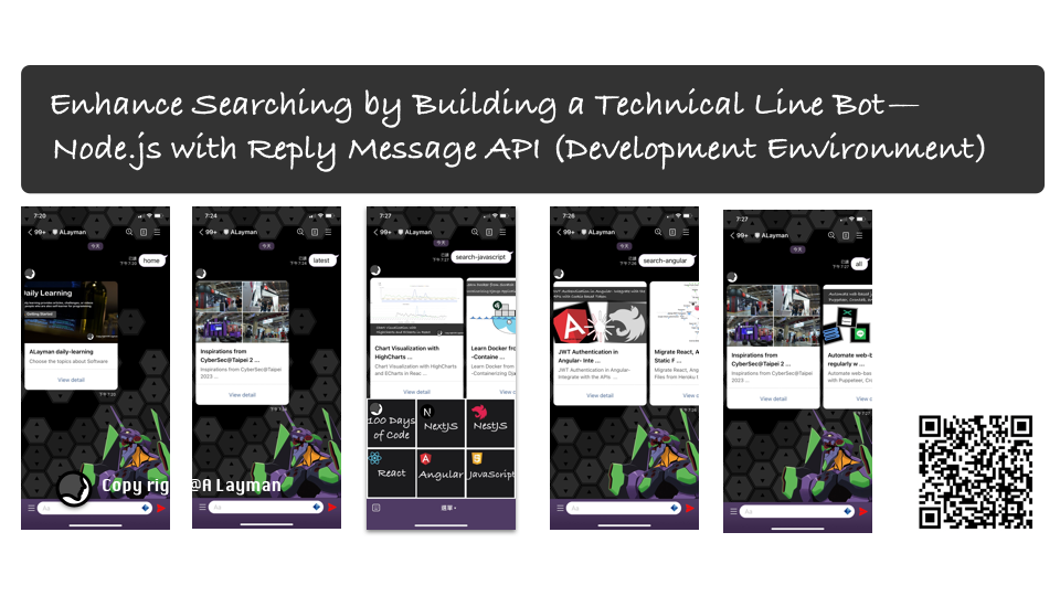Enhance Searching by Building a Technical Line Bot — Node.js with ... Enhance Searching by Building a Technical Line Bot — Node.js with ...