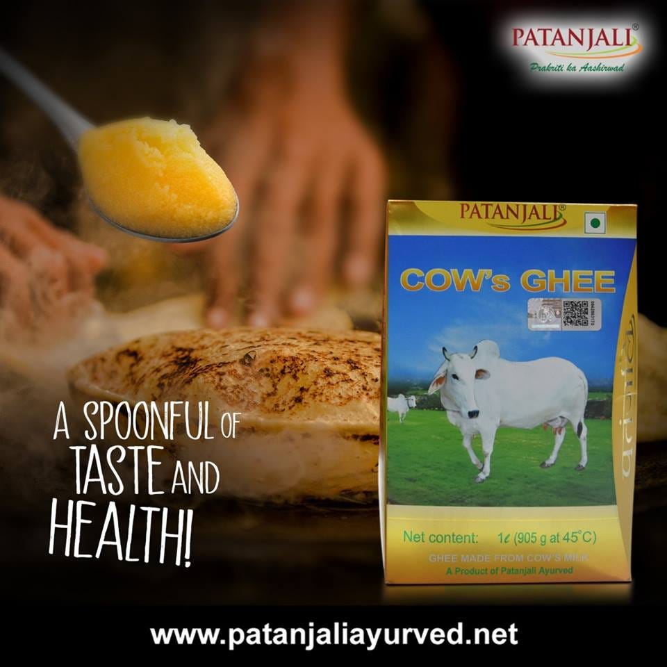 Now Patanjali shudh pure Ghee is available in online stores | by ...