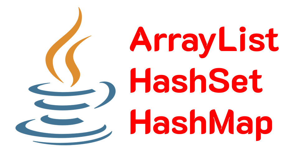 เรียนรู้การใช้งานคอลเลคชั่นในภาษา Java (ArrayList , HashSet , HashMap ... เรียนรู้การใช้งานคอลเลคชั่นในภาษา Java (ArrayList , HashSet , HashMap ...
