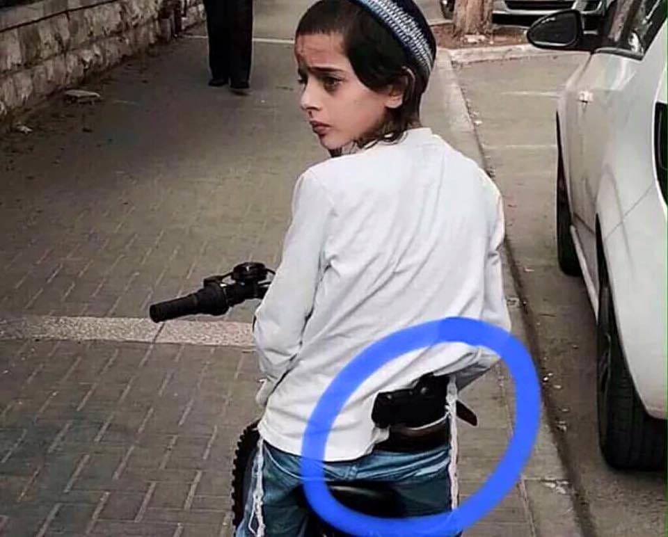Israeli child equipped with gun. Israeli child equipped with gun, so he ...