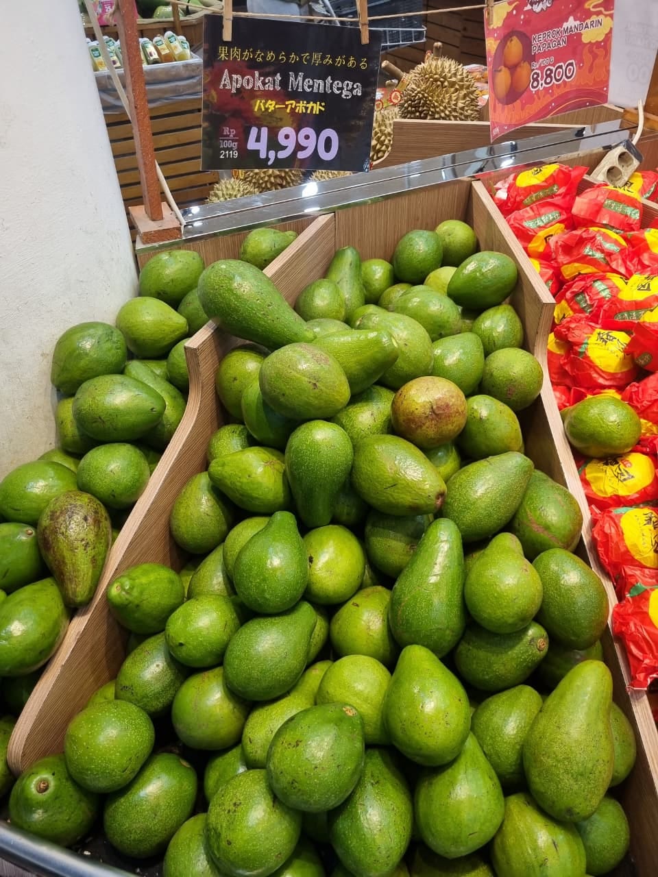 The “Kotok-Kotok” Theory: How to Pick the Perfect Avocado Every Time ...