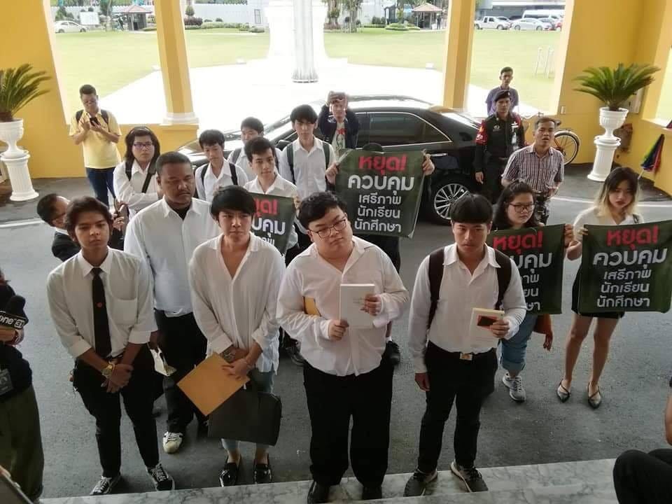 Students’ behaviour control regulations : Paternalism in Thai society ...