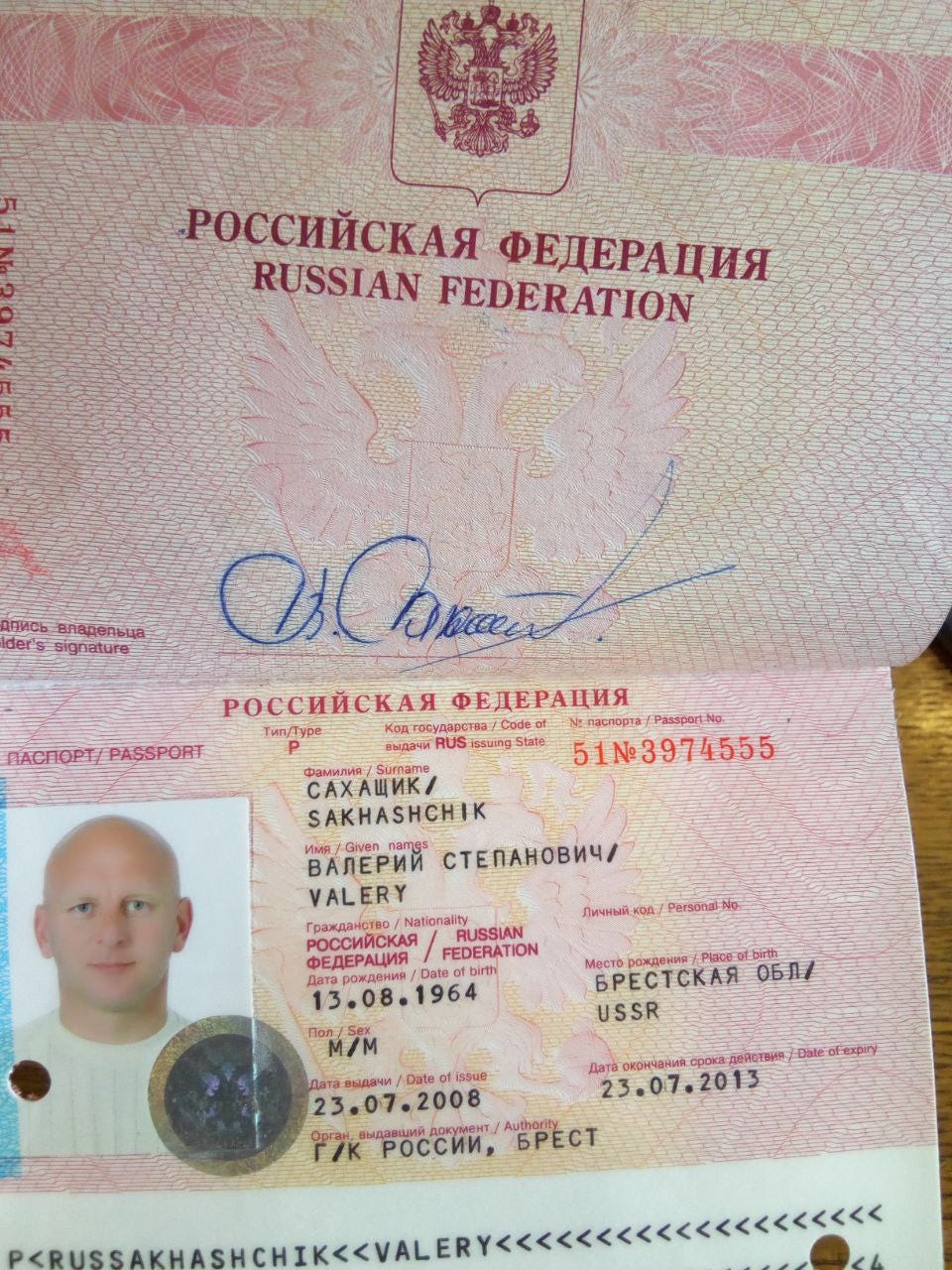 Russian citizens and Gazprombank employees in Sviatlana Tsikhanouskaya ...
