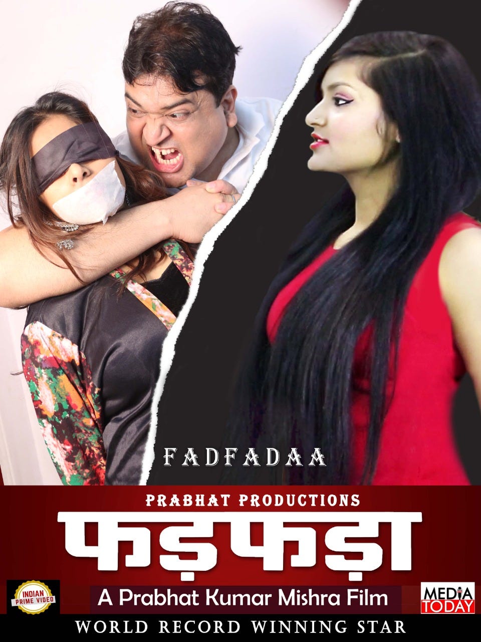 PRABHAT KUMAR MISHRA : Indian Prime Movie | by jabsedekhasong | Medium