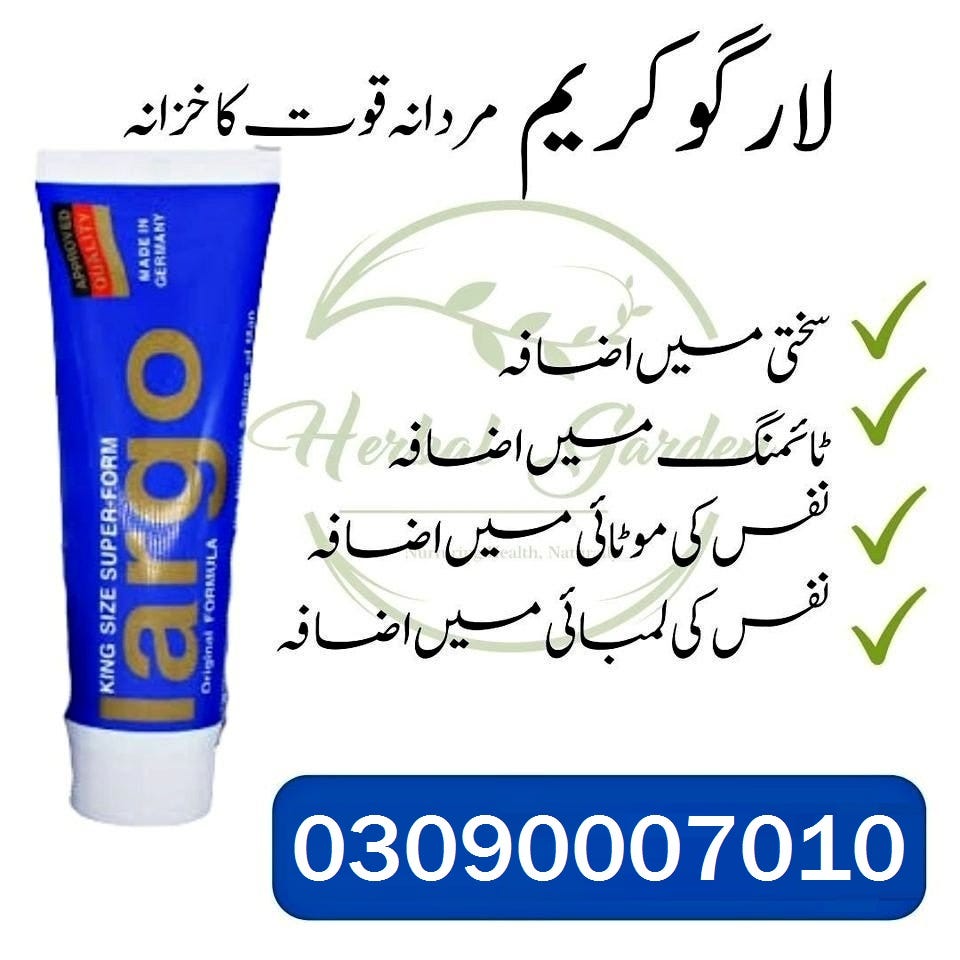 Largo Timing And Men Enlargement Cream | by Hamid Chohan | Dec, 2023 ...