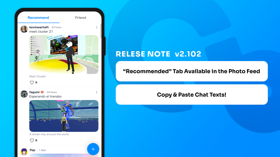 Release Note [Cluster v2.102]. “Recommended” Tab Available in the… | by Cluster Official | Nov ...