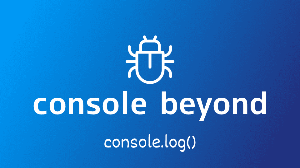 Console beyond console log. The console is an essential debugging… | by ... Console beyond console log. The console is an essential debugging… | by ...