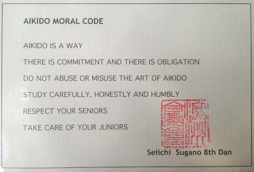 Day 25 Sugano Sensei Remembrance: In order to have one thing we must ...