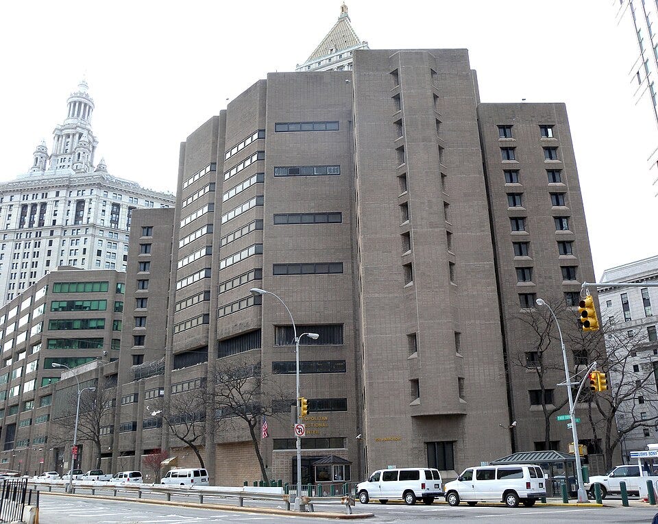 Federal Prison(s): “The Fall of MCC Manhattan: A Fortress of Secrets ...