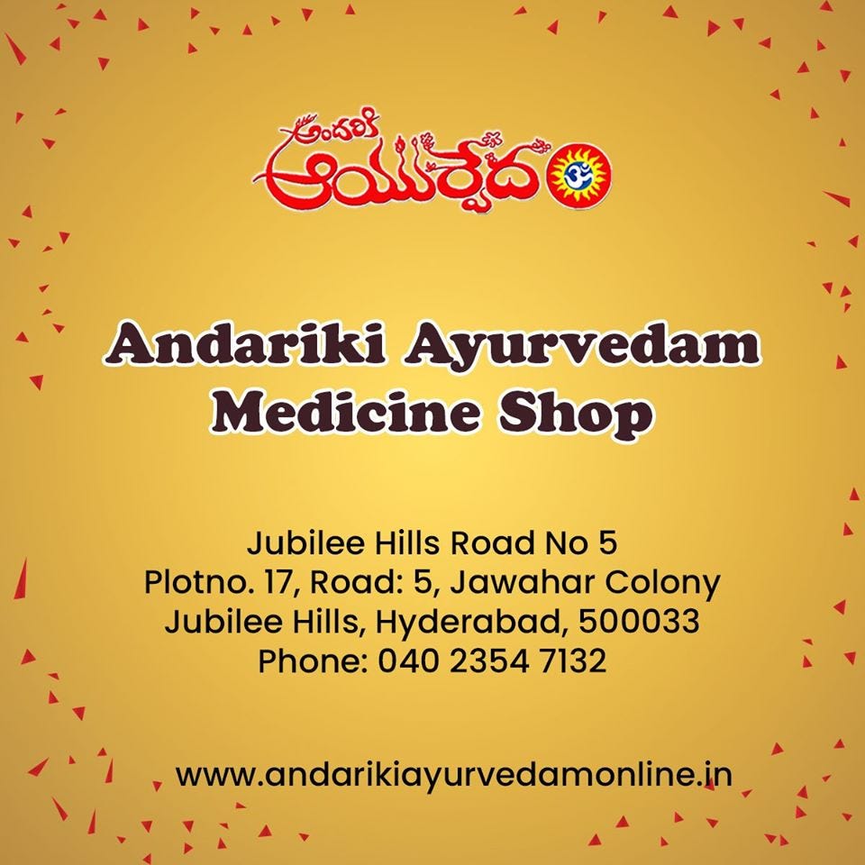 Buy Ayurvedic Medicines Online | Ayurvedic Products | Ayurvedic Herbal ...