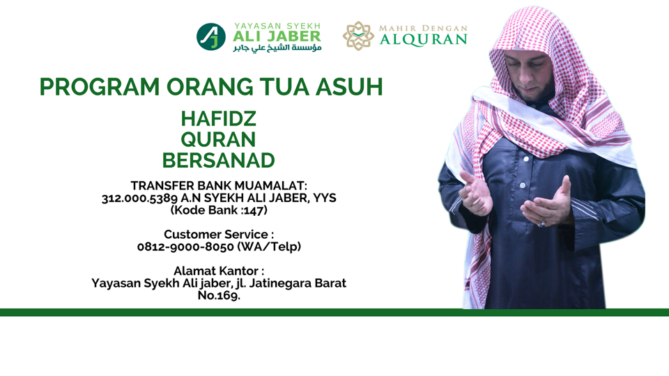 WA 0812–9000–8050, Donasi Tahfiz (Pesantren Tahfidz atau Penghafal Al Quran), Yyasan Syekh Ali ...