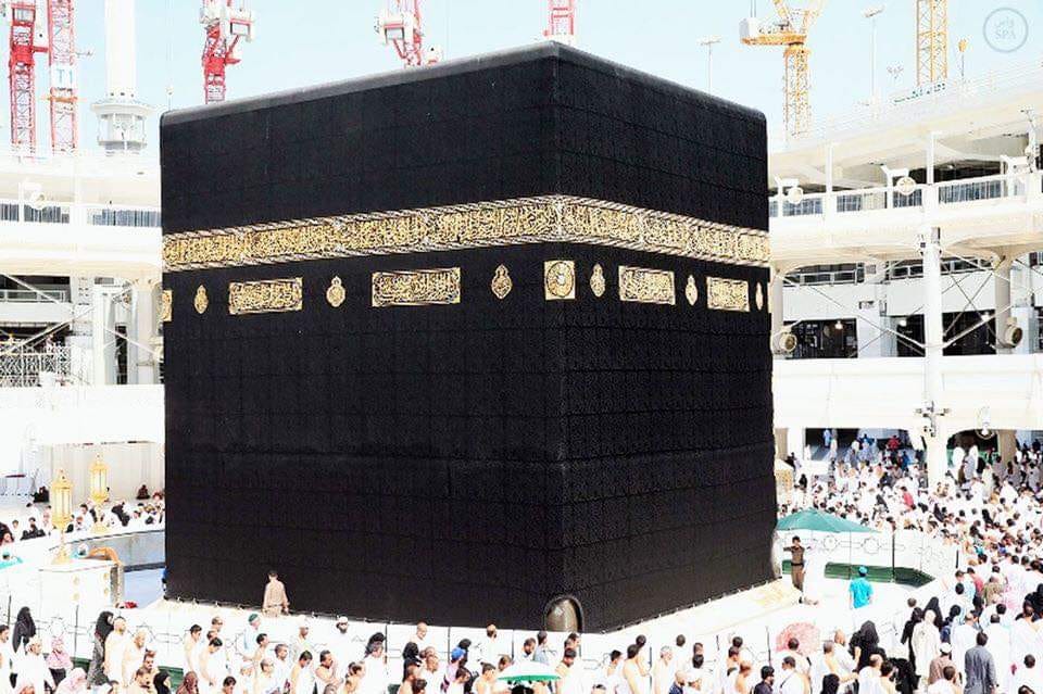The Sacred Heart of Islam: Unveiling the Kaaba’s Significance, | by ...