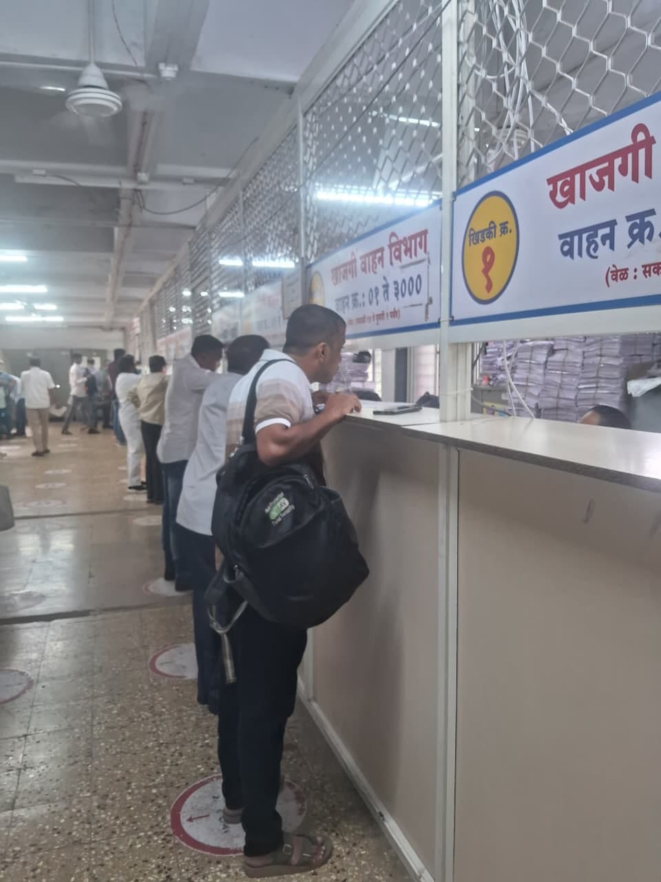 Service Design Case Study: RTO Pune | by SURAJ PRAKHAR | Bootcamp | Medium