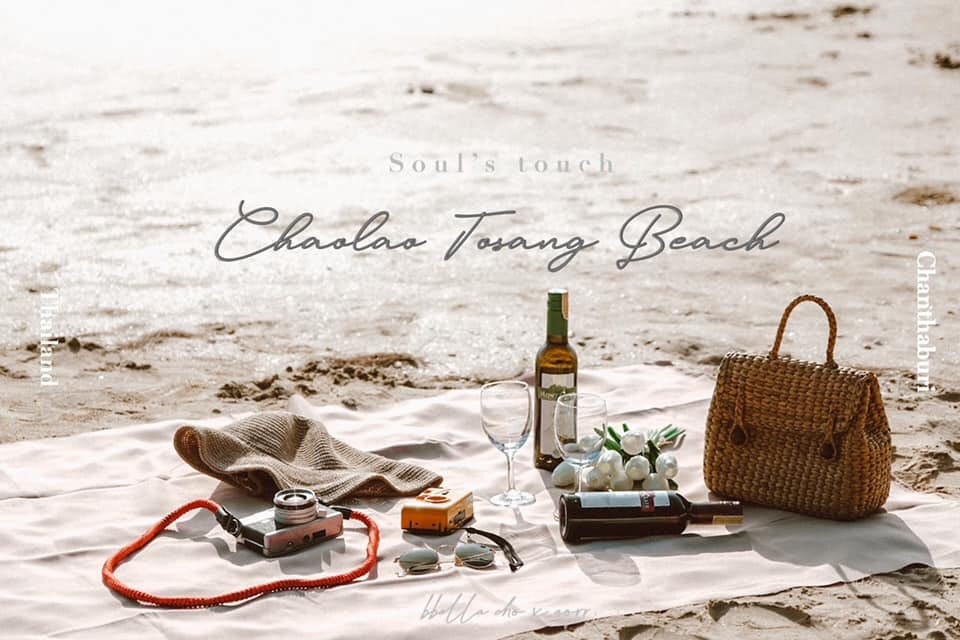 เจ้าหลาวทอแสงบีช Chaolao Tosang Beach #เสน่ห์ทะเลจันท์# | by Watcharabu ...
