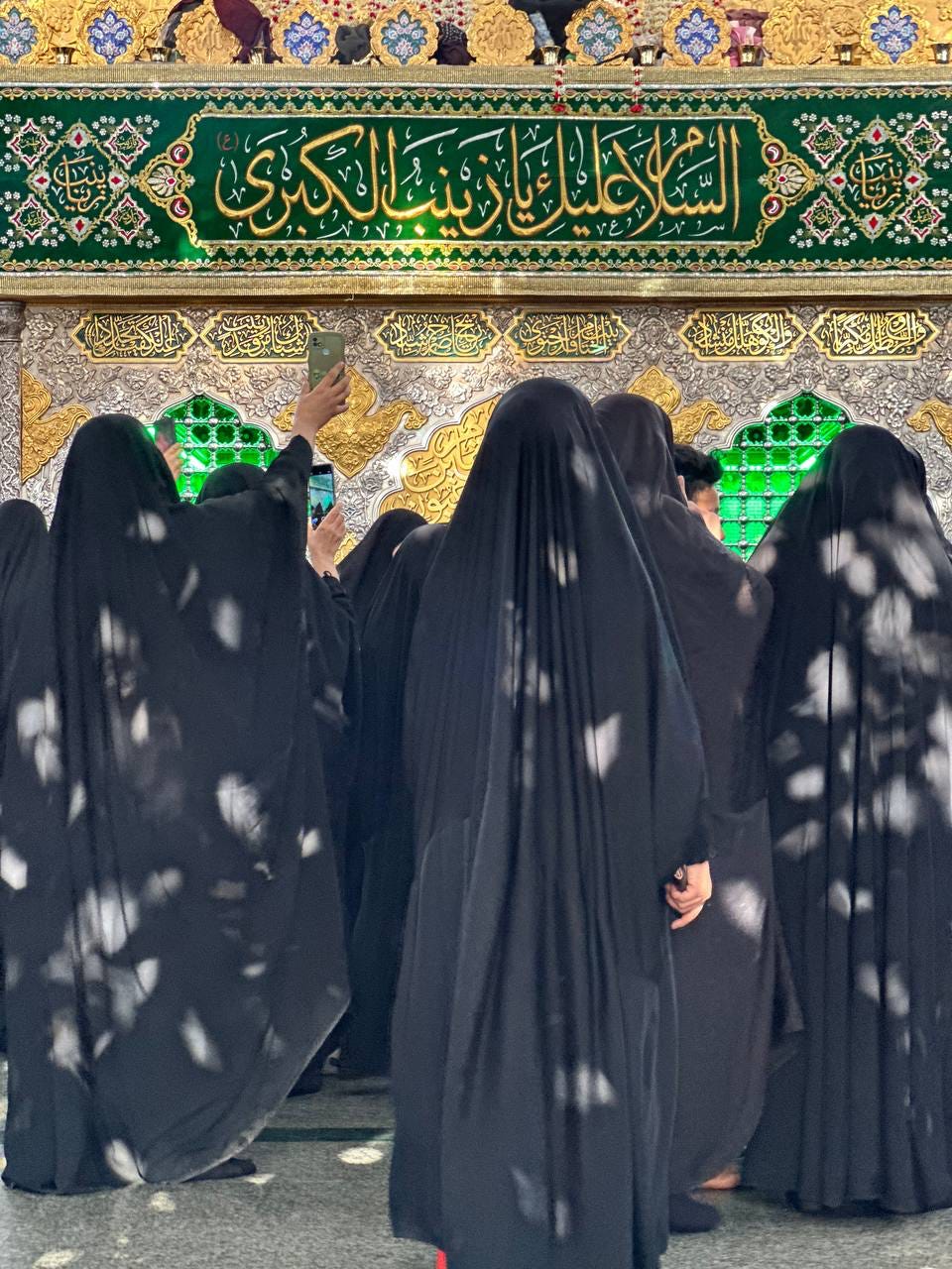 Iraq ziyarat packages - Arif Hassan Arif - Medium