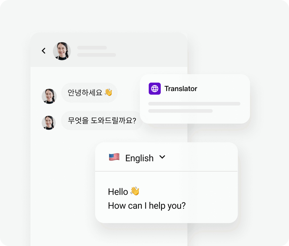 Unlocking Multilingual Conversations: A Guide to Translating Sendbird Chat Messages | by ...