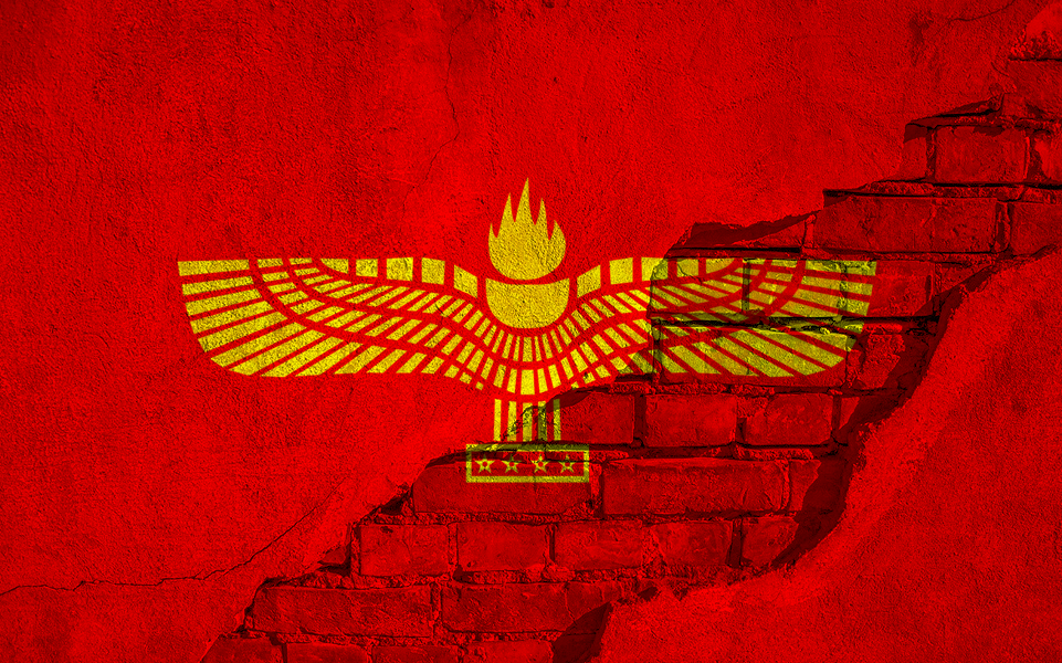 Who are the Modern Arameans of the Middle East? | by Brian McFarland ...