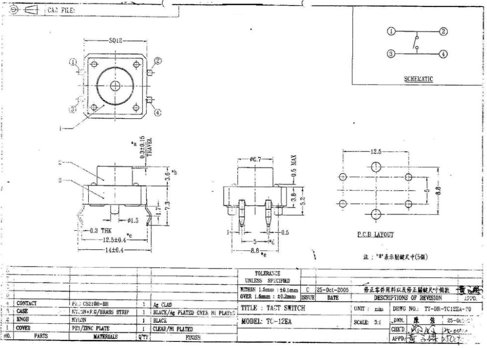Creating A Custom Easyeda Part Easyeda Electronics Design Automation By David Such Medium