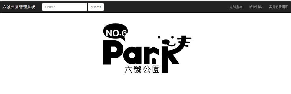 POS System. Coding Language:Python | by Ethan Yang | Medium