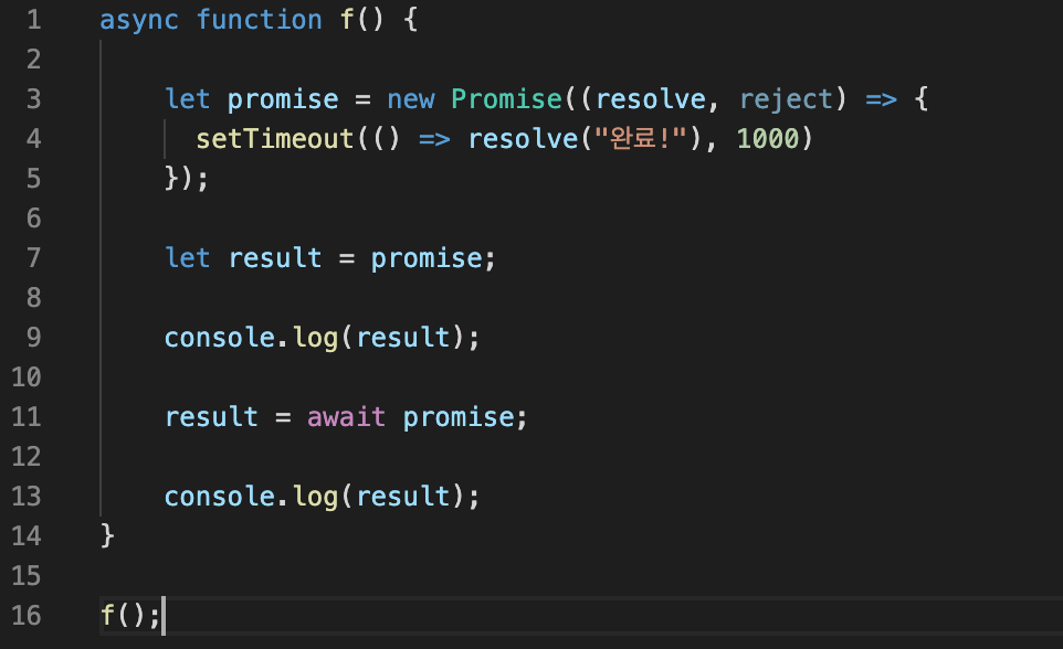 Javascript 비동기 처리 — Asyncawait Asyncawait는 프라미스를 좀 더 편하게 사용하게 해준다 By Kimchigod Medium