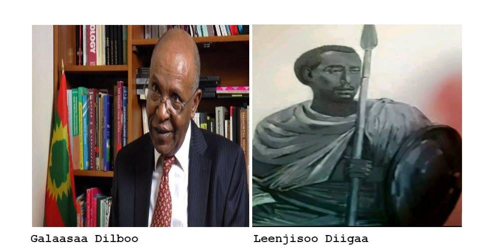 The Uncompromising Oromo Patriotic Freedom Fighters of Oromia. | by ...
