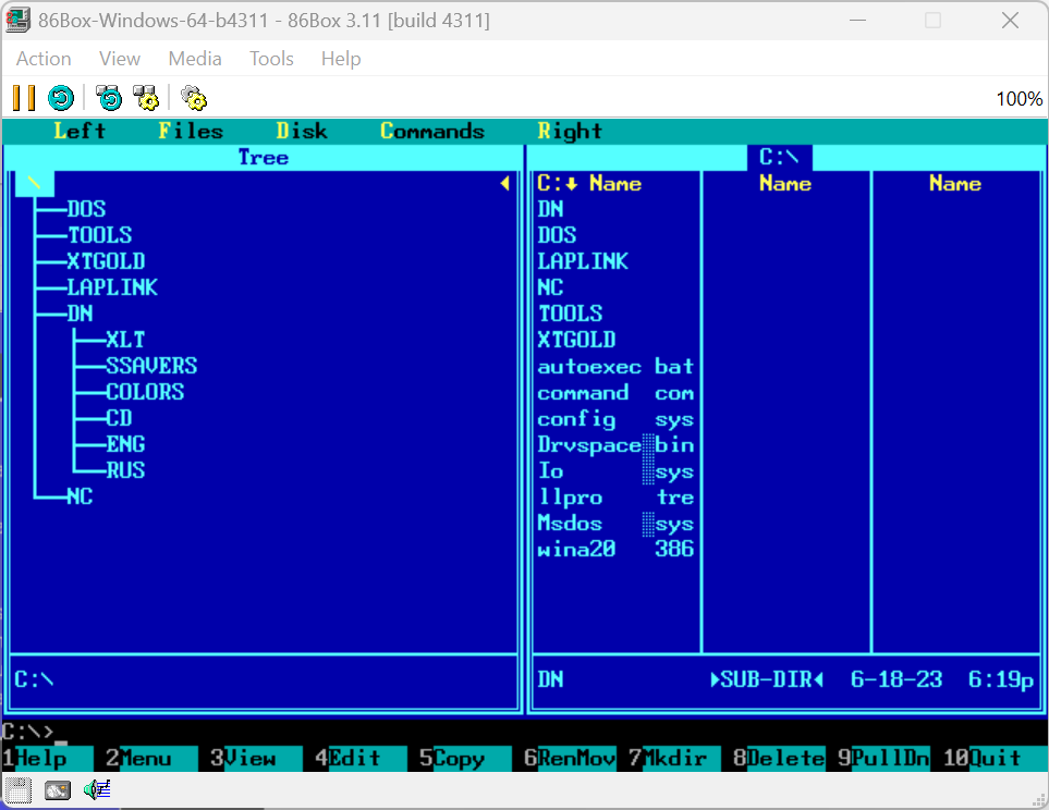 MS-DOS applications: Norton Commander | Medium